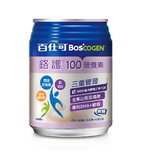 BOSCOGEN 百仕可鉻護 100 營養素無糖 250ml - 維康官方線上購物商城 | 全國醫院內最大醫療用品連鎖 - 維康，維護您的健康