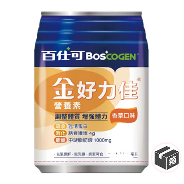 BOSCOGEN 百仕可金好力佳 營養素(香草) 230ml/24罐/箱 (共1箱) - 維康官方線上購物商城 | 全國醫院內最大醫療用品連鎖 - 維康，維護您的健康
